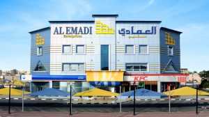 Al Emadi Enterprises – Al Emadi Enterprises